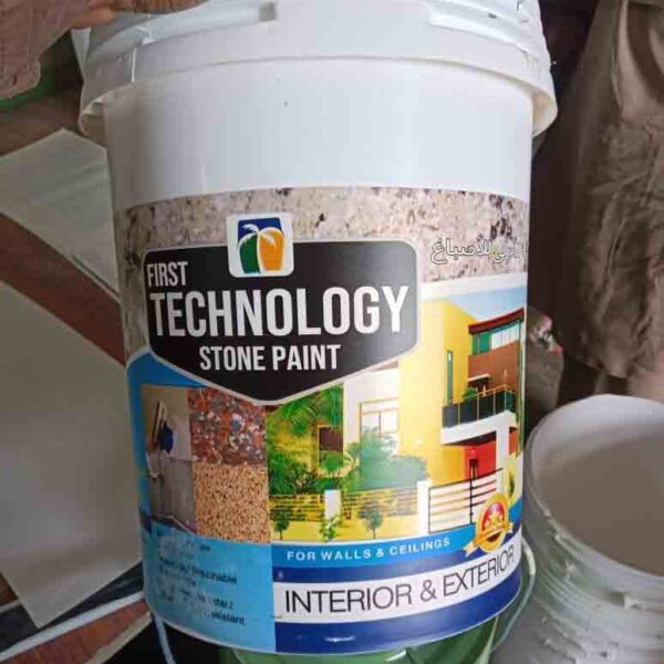 Stone Paint – 1st Technology Stone Paint