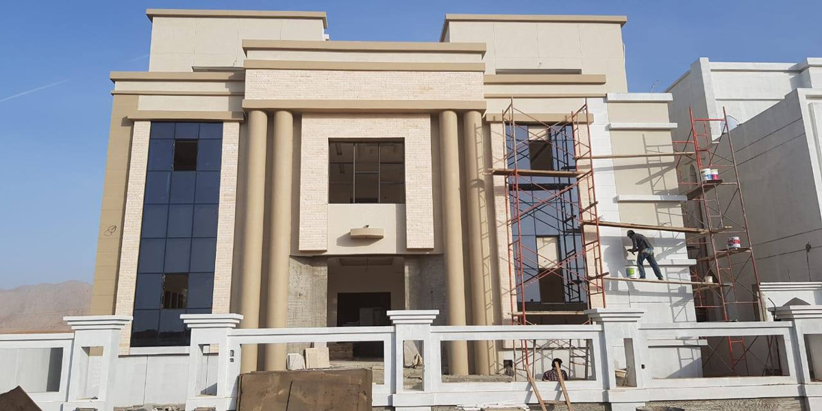 1st Technology Stone Paint – OMAN